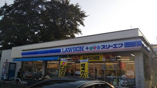 [Tokyo] Apartments for Rent in Machida-shi｜YOLO HOME