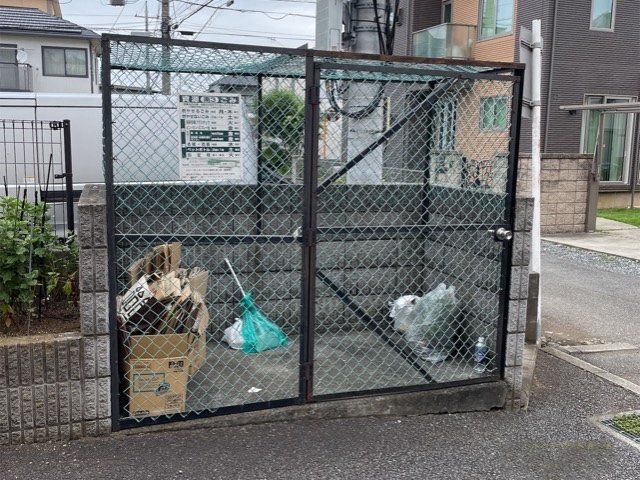 [Tokyo] Apartments for Rent in Machida-shi｜YOLO HOME