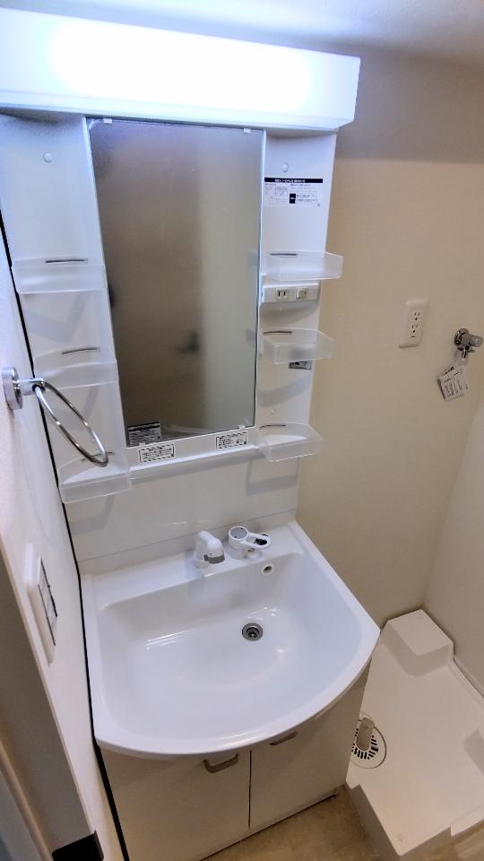 [Tokyo] Apartments for Rent in Machida-shi｜YOLO HOME