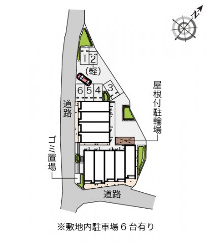 [Tokyo] Apartments for Rent in Machida-shi｜YOLO HOME